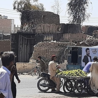 Taliban Capture Government Buildings in Afghan City of Kunduz – Article ...